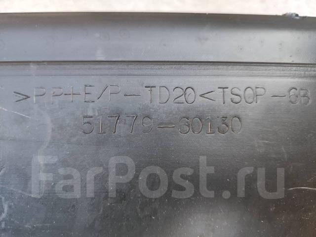 Накладки на подножки, Toyota Land Cruiser Prado 150, комплект 6 шт ...