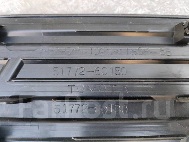 Накладки на подножки, Toyota Land Cruiser Prado 150, комплект 6 шт ...