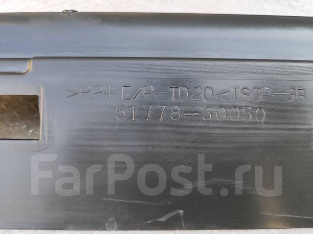 Накладки на подножки, Toyota Land Cruiser Prado 150, комплект 6 шт ...