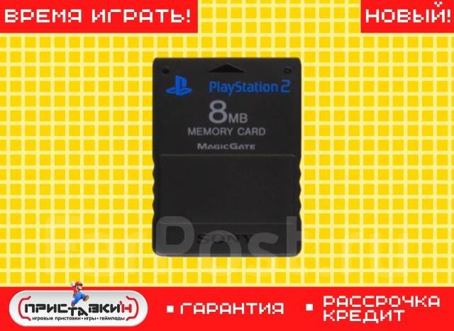 Карта памяти 8 MB Playstation 2. Гарантия! Приставки'н, новый, в ...