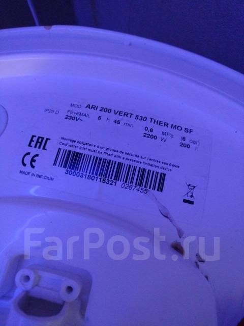 Настенный водонагреватель Ariston ARI 200 VERT 530 THER 200л ...