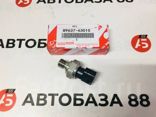 Датчик давления масла в АКПП Toyota 89637-63010 купить во Владивостоке ...