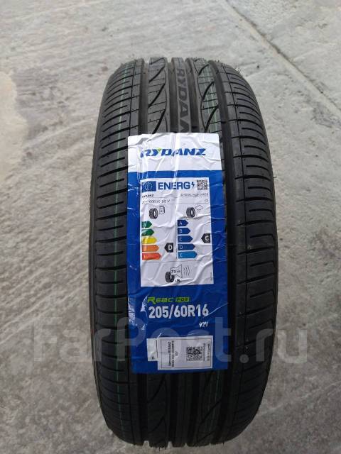 Rydanz Reac R05, 205/60R16, 16", 1 шт, в наличии, 205 мм, 60 %, радиальный, летние. Цена: 17 600 ...