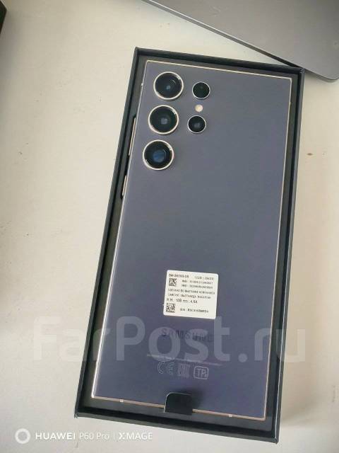 Новый телефон s24 ultra, 256 гб, 6.80", фиолетовый, в наличии. Цена ...