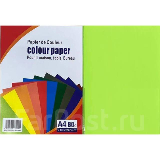 Бумага цветная Color Paper A4 80 г/м2 NEON Green (Неоновый зеленый) 100 ...