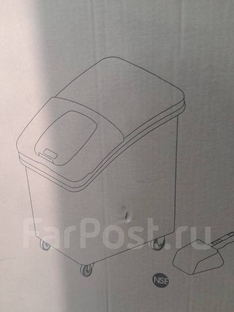 Короб контейнер для сыпучих продуктов на производство, новый, в наличии ...