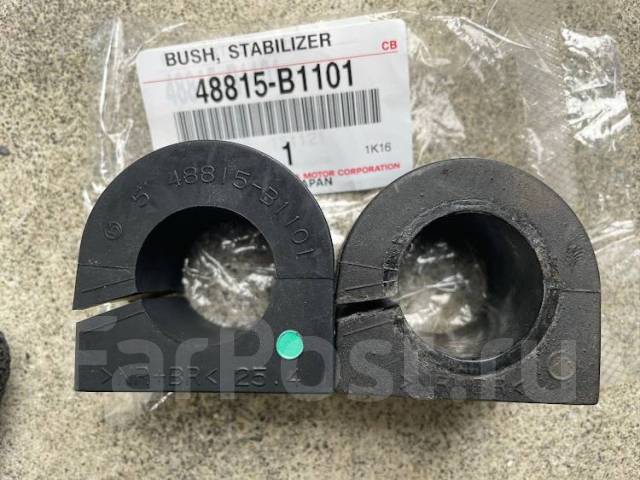 Втулка стабилизатора Raize A200, A210, A20#, 48815-B1100, 48815-B1101 ...