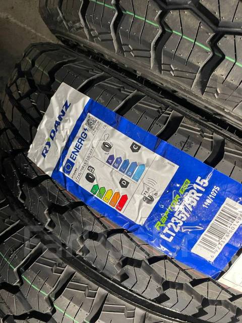 Rydanz, LT 235/75 R15, 15", 1 шт, 235 мм, 75 %, радиальный, Грязь AT ...