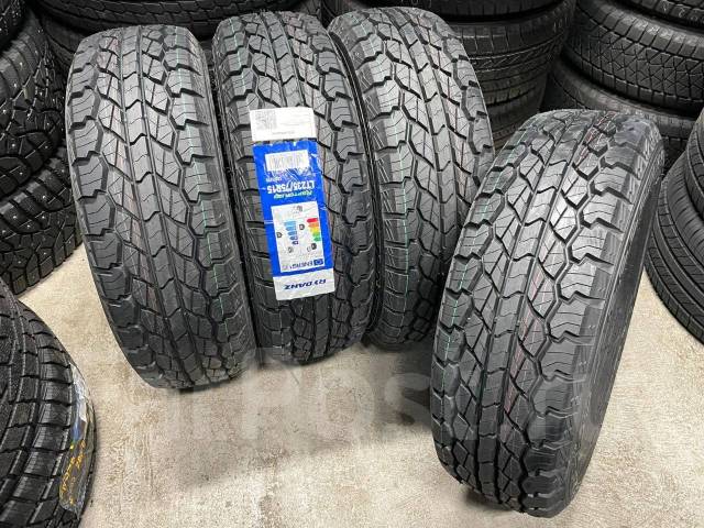 Rydanz, LT 235/75 R15, 15", 1 шт, 235 мм, 75 %, радиальный, Грязь AT ...