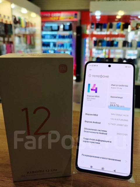 Xiaomi 12 lite 8/128 гб, 6.55", моноблок, черный, 3G, 4G LTE, Dual-SIM ...