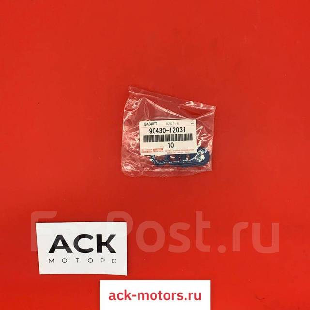 Прокладка сливной пробки Toyota OEM 9043012031 / 90430-12031 / 90080 ...