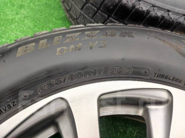 Колеса Bridgestone Blizzak DM-V3 225/60/R17 Bridgestone Balminum, 17 ...