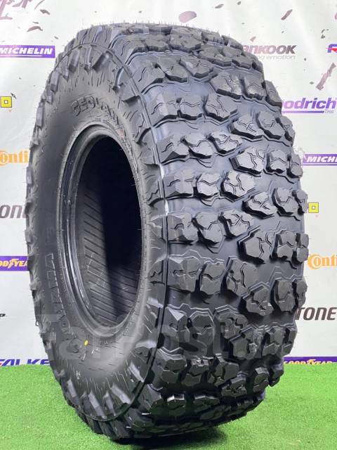 Yokohama Geolandar X-MT G005, 35x12.50 R17 121Q, 17", 1 шт, радиальный, 12.5", 35", Грязь MT ...