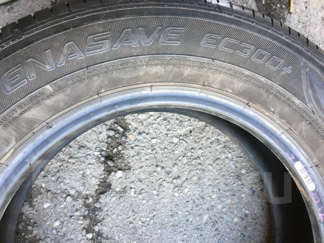 Dunlop Enasave EC300+, 195/65 R15, 15", 1 шт, 195 мм, 65 %, радиальный ...