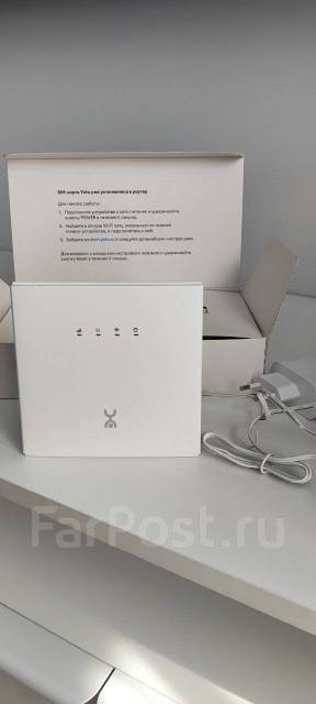 Модем-Wi-Fi роутер Yota, новый, в наличии. Цена: 3 000₽ во Владивостоке