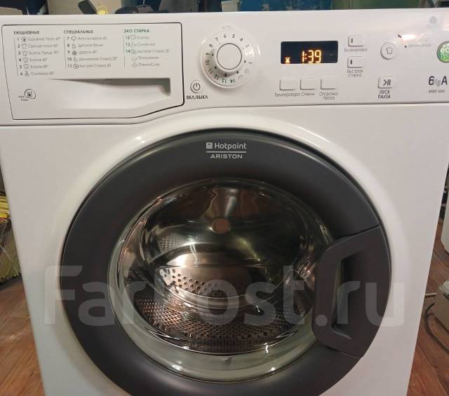 Стиральная машина "Ariston" на 6кг. С Доставкой, Hotpoint-Ariston, 6,0 ...
