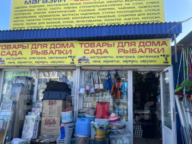Поттер электрический, новый, в наличии. Цена: 2 100₽ во Владивостоке