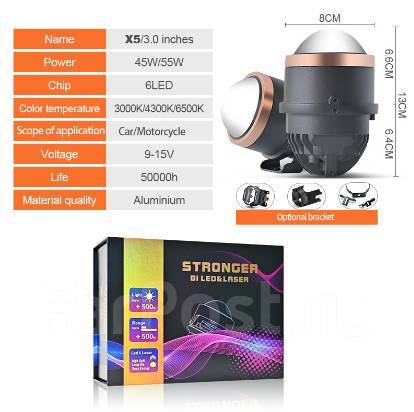 Светодиодные Bi-LED противотуманные фары Toyota / Lexus купить в ...