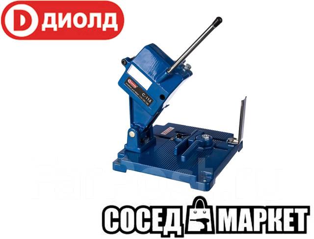 Стойка для УШМ Диолд (С-115), новый, в наличии. Цена: 2 635₽ во ...