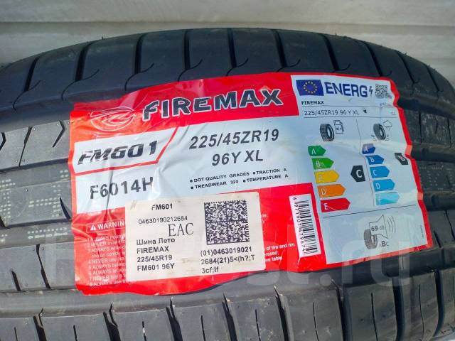 Firemax FM601, 225/45r19, 19", 1 шт, в наличии, 225 мм, 45 %, радиальный, летние, без шипов ...
