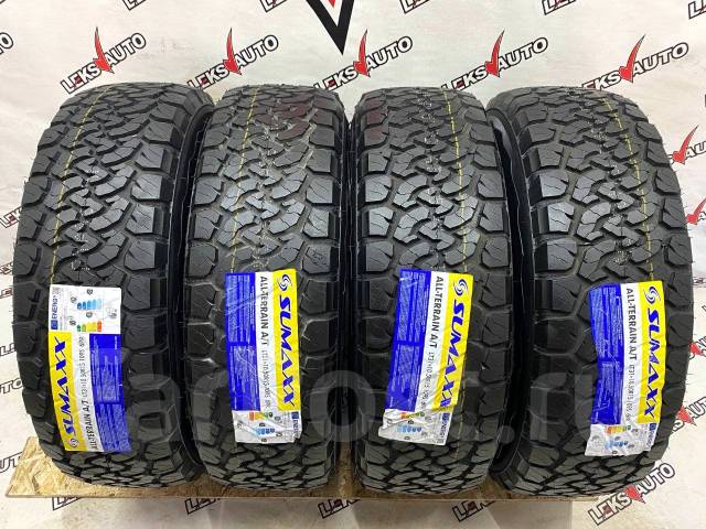 Sumaxx All Terrain A/T NEW, 31x10.50R15, 15", 1 шт, радиальный, 10.5 ...