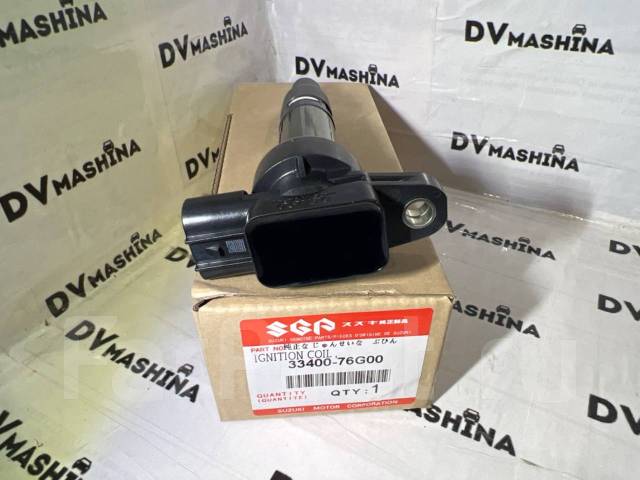 Катушка зажигания Suzuki K6A 33400-76G00, 33400-76G01 купить во ...