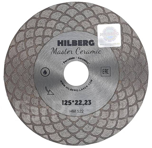 Диск для заусовки плитки под 45 алмазный Hilberg Master Сeramic, новый ...