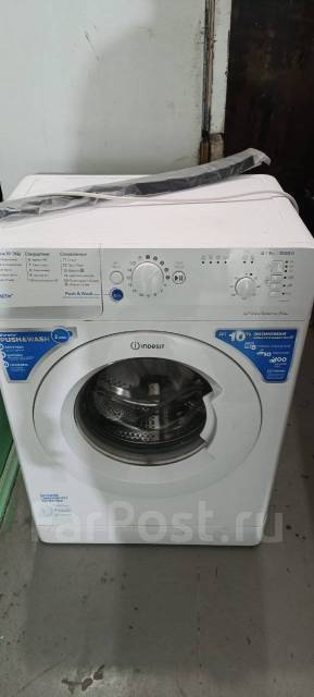 Стиральная машина, Indesit, 6,0 кг, б/у, в наличии. Цена: 2 000₽ во ...