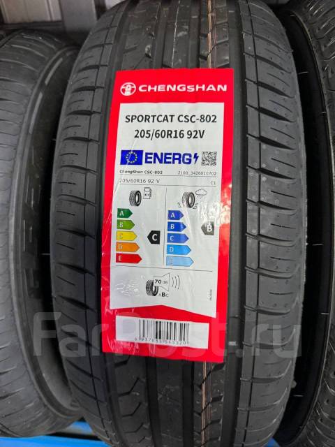 Chengshan CSC-802 (Fortune FSR-802), 205/60 R16 92V, 16", 4 шт, в наличии, 205 мм, 60 %. Цена ...