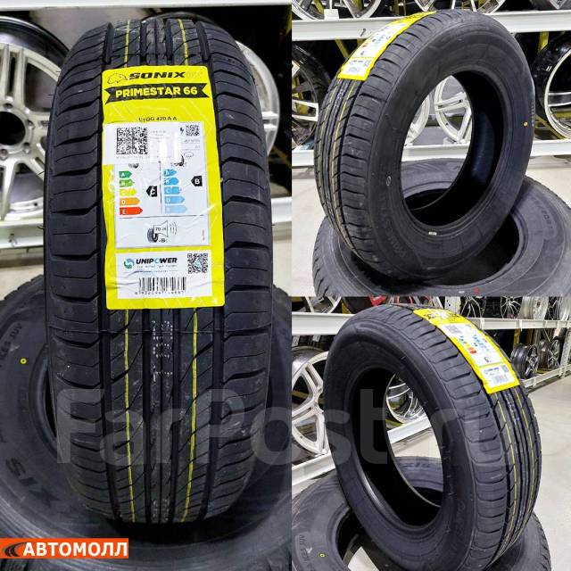 205/65R16 л Летняя а/шина Sonix Primestar 66 95H, 16", 1 шт, 205 мм, 65 ...