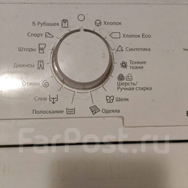 Стиральная машинка Electrolux. Рабочая. 6кг, вертикальная загрузка, 6,0 ...
