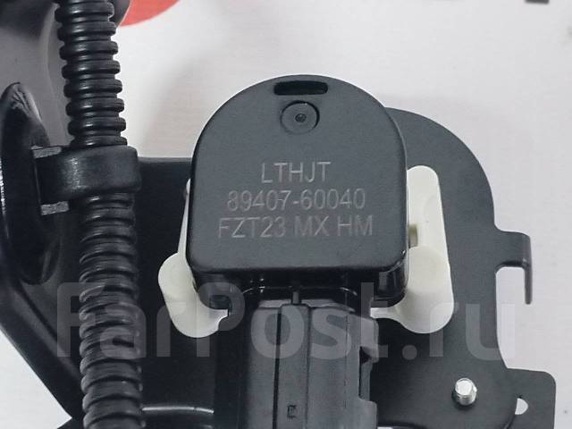 Датчик высоты дорожного просвета Toyota L/C Prado 150 Lexus GX 460 ...