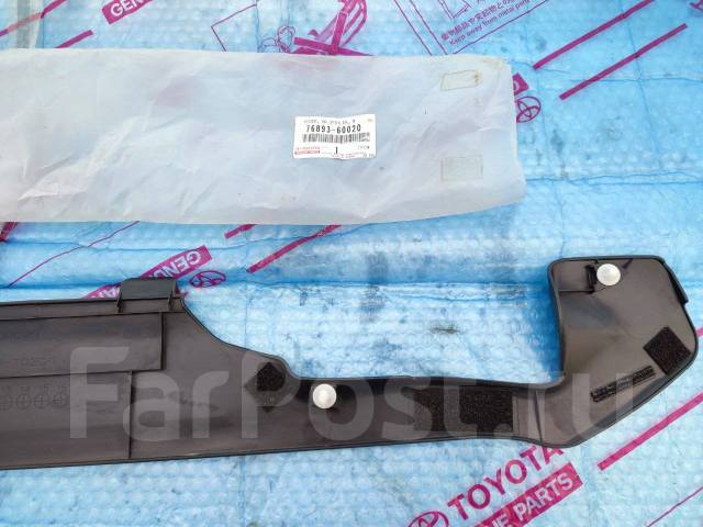 Накладка заднего спойлера LAND Cruiser Prado 150 Lexus GX400/460 купить ...