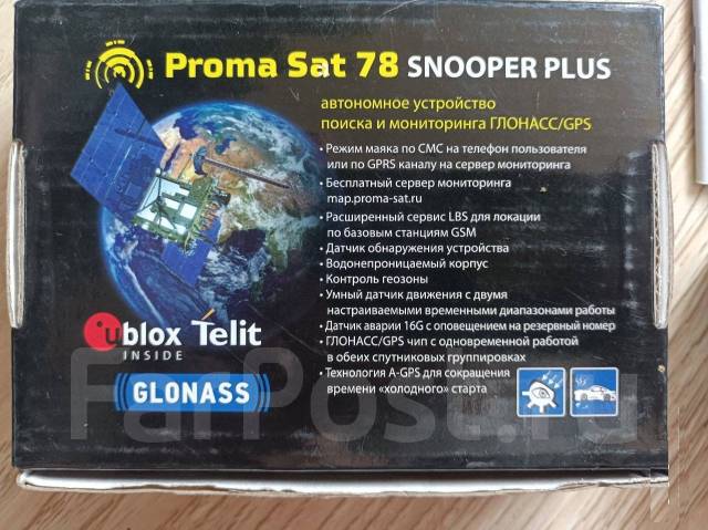 GPS-трекер Proma Sat 78 для контроля местоположения, новый, в наличии ...