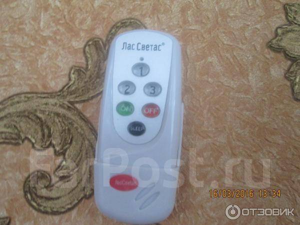 Пульт для Светильника ZUYO 10W 220V RGB, новый, в наличии. Цена: 875₽ в ...