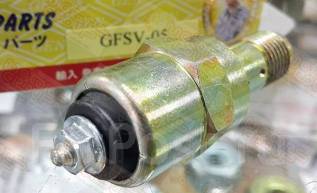 Клапан отсечки ТНВД Isuzu Nissan TD23 TD25 TD27 Yanmar 3LB1 3LD1 3KR1 ...