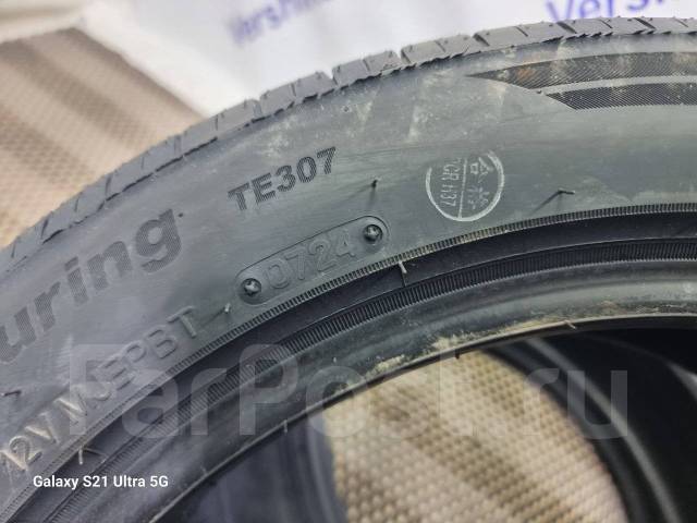 Triangle Reliax Touring TE307, 185/55R16, 16", 1 шт, в наличии, 185 мм ...