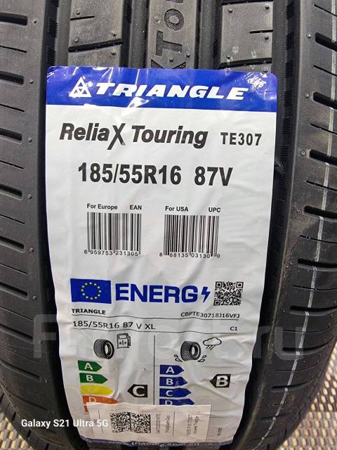 Triangle Reliax Touring TE307, 185/55R16, 16", 1 шт, в наличии, 185 мм, 55 %, радиальный. Цена ...
