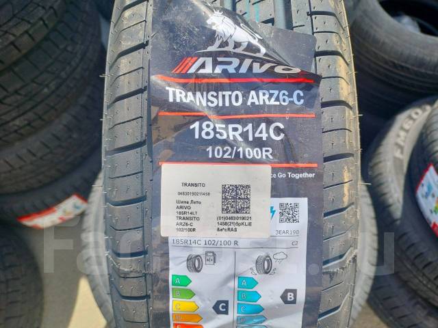 Arivo Transito ARZ6-C, 185/80r14, 185r14, 14", 1 шт, в наличии, 185/185 мм, 80/80 %. Цена: 15 ...