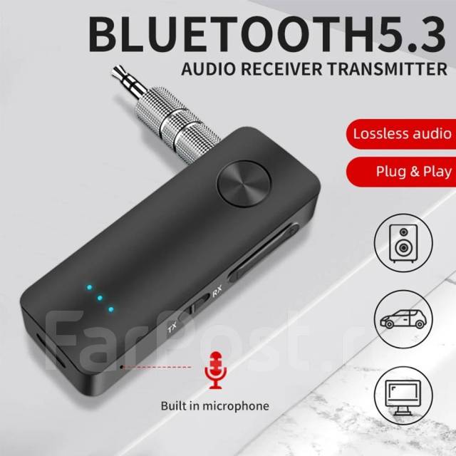 Bluetooth 5 3 аудио приемник передатчик стерео 3 5 мм Aux новый в