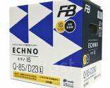 Аккумулятор FB Echno Q90, Q85 D23L 61Ач 570А start-Stop/Япония 2024, EFB, обратная (левое), 61 А ...