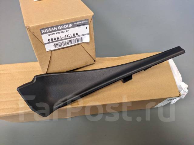 Уголок жабо правый Nissan X-Trail T32 66894-4CL0A оригинал купить во ...