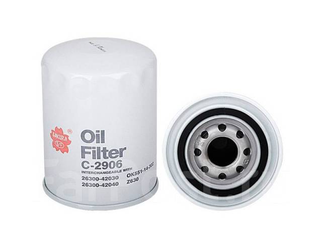 Фильтр масляный Sakura, C2906 купить в Иркутске по цене: 976₽ — частное ...