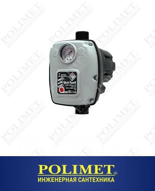 Пресс контроль 230V 12A с ман. автом. перезапуском и резервуаром ...