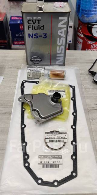 Комплект фильтров вариатора + NS3 (4L) Nissan X-Trail HT32, HNT32 ...