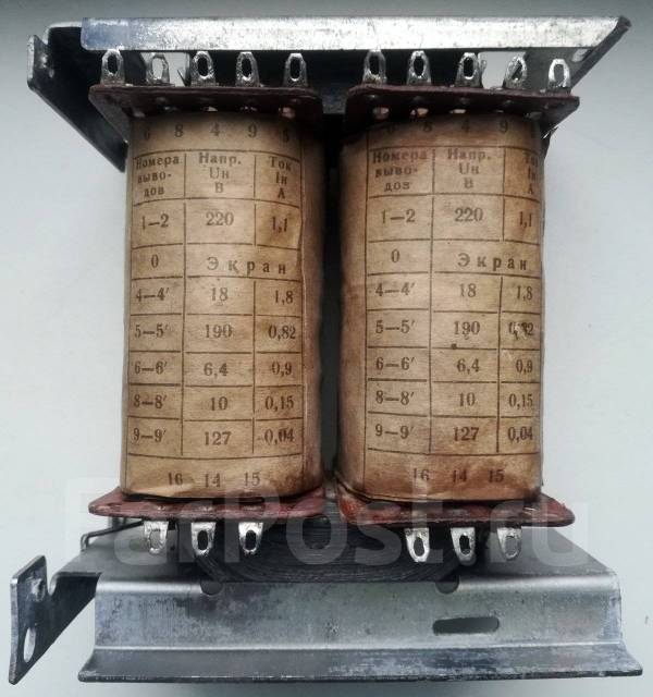 Трансформатор силовой ТС-250-2М, б/у, в наличии. Цена: 700₽ во Владивостоке