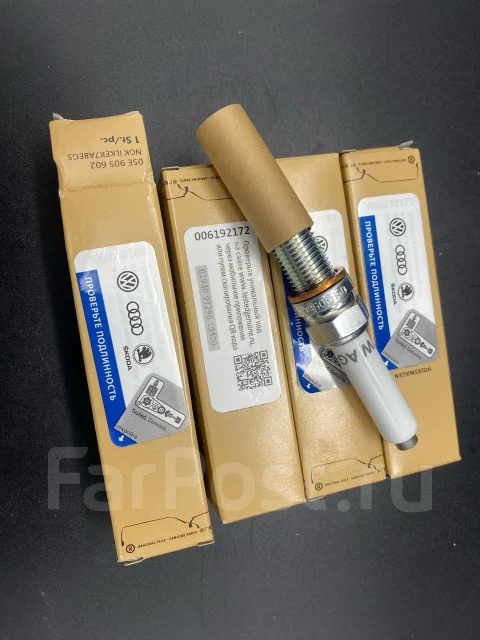 Свеча зажигания long VAG 05E905602 Оригинал купить в Новосибирске по ...