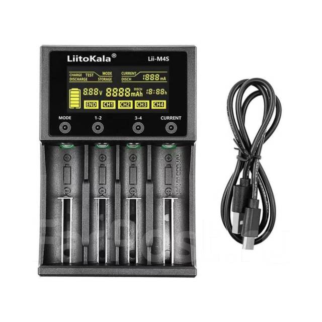 Зарядное устройство LiitoKala lii-M4S для аккумуляторов Li-Ion, Ni-Mh ...