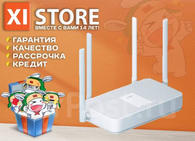 Wi-Fi роутер Xiaomi Redmi Router AX3000 от Xistore, новый, в наличии ...