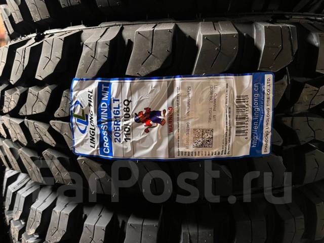 LingLong CrossWind M/T, 205R16 8 pr, 16", 1 шт, 205 мм, 80 % ...